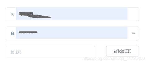 Input自动填充浏览器记住的密码后，去除输入框背景颜色vue去除输入框浏览器自定义背景 Csdn博客