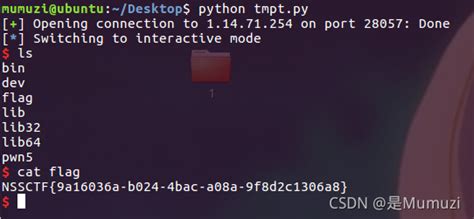 Swpu新生赛2021 Pwn部分writeuppwn Whitegive Csdn博客 Swpu新生赛2021 Pwn部分writeuppwn Whitegive Csdn博客