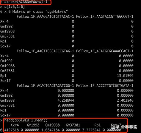 Averageexpression：计算各细胞群基因表达均值的细节问题 知乎
