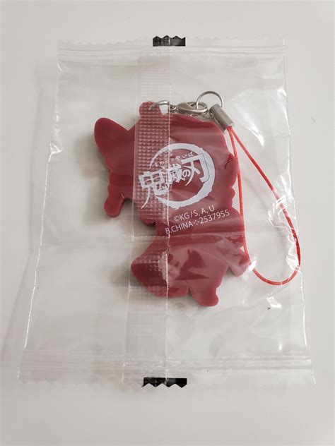 Demon Slayer Rubber Keychain Shinobu Kocho 4551234306