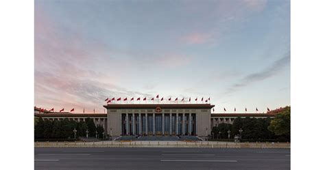 В Пекин бе открит 13 ият конгрес на китайските жени