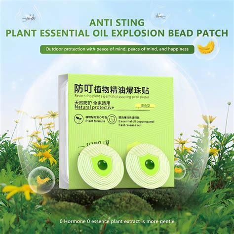 Натуральные наклейки от комаров 6 10 шт Aliexpress