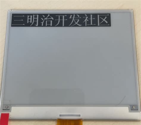 字库芯片介绍与使用（附stm32程序~~~） 知乎