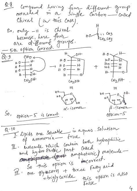 Solved Help 1 12 With Step By Step Please Question 1 4 Pts Course Hero
