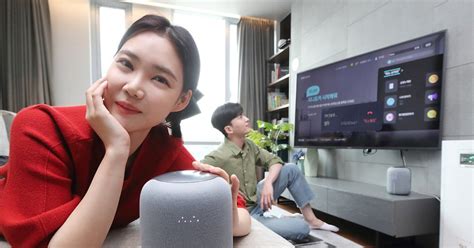 음성인식 성능 대폭 향상된 기가지니3