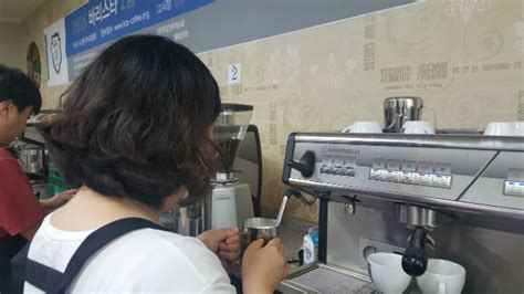 수시개강 주1회 7회 과정★ 라떼아트과정 영통 바리스타 커피전문학원