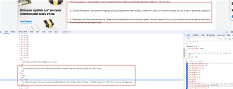 解决css英文内容不自动换行的问题css英文不换行 Csdn博客 解决css英文内容不自动换行的问题css英文不换行 Csdn博客