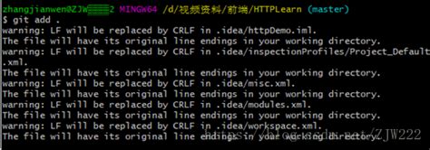 Git提交远程库时出现的错误git Push Set Upstream Origin Master Fatal Not A Csdn博客