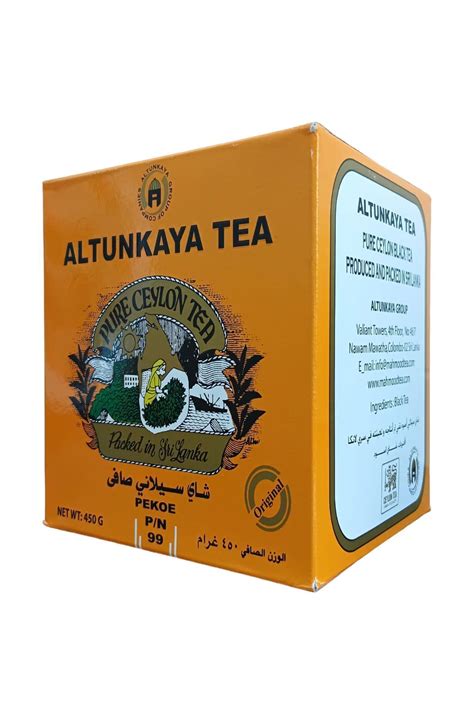 Hİlalpak Altunkaya Tea 450 Gr Pekoe P N 99 100 Orİjİnal Pure Ceylon Tea Fiyatı Yorumları