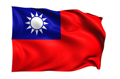 Taiwan Flag Pngs For Free Download