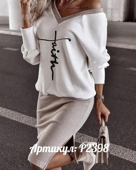 Пин от пользователя Maksimchuknw на доске Мода в 2024 г Одежда Женская одежда Одежда для женщин