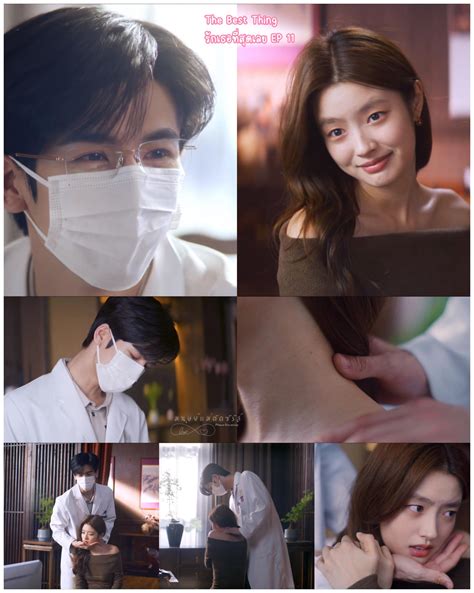 มนุษย์แม่ สารภาพมาซะดีๆ วันนี้ ใครอยากคอตกหมอนคร้า ดูสายตาเค้ากันนั่นสิ โอ๊ยยยย 💗😆 ️ซีรีส์ The