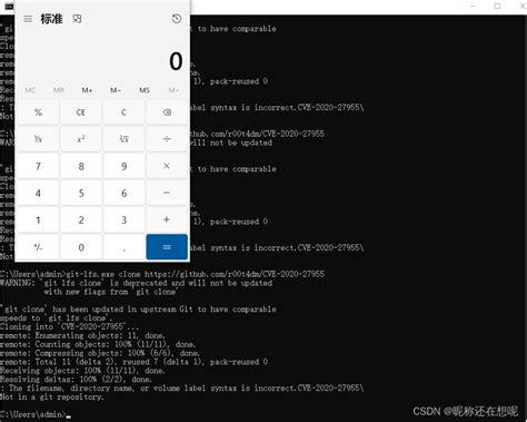Git Lfs 远程命令执行漏洞 Cve 2020 27955 漏洞复现