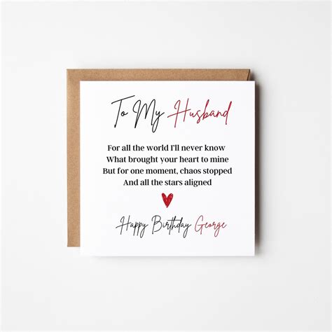Husband Birthday Card Birthday Card For Husband Romantic Husband T