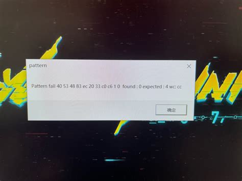 求助 一直卡在标题界面，出现这个报错是怎么回事 Nga玩家社区