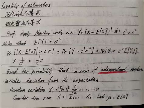 大数据应用算法复习笔记 LateSpring 博客园 大数据应用算法复习笔记 LateSpring 博客园
