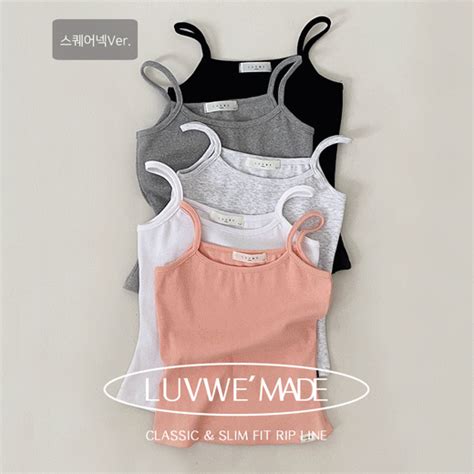 🚀당일출고 Made숏롱스퀘어ver 바비 탄탄 쫀쫀 스판 슬림핏 골지 무지 기본 민소매 이너 일자 끈나시 슬리브리스 5color 에이블리