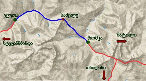 მთის დამაკავშირებელი გზა Youtube