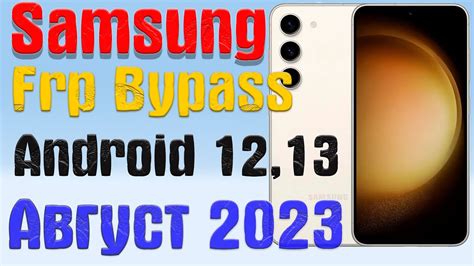 Samsung Frp Bypass Android Unlock Bypass Google Account Youtube