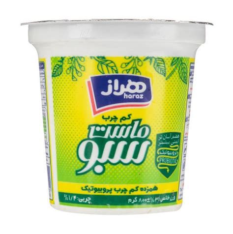 ماست لیبل شیرینگ سبو کم چرب پروبیوتیک 800 گرمی هراز پویا شاپ