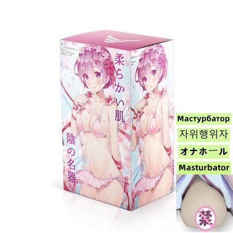 Ernst9 Inflatable Dakimakura อะนิเมะแยกขาเบาะรองนั่ง Demon Slayer อะนิเ