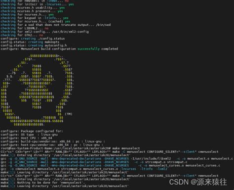 基于docker部署asterisk20 asterisk docker csdn博客