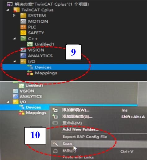 Twincat3 Windows Erob Lab