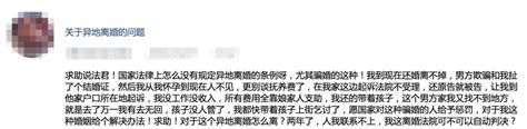 重组家庭的子女对继父继母有赡养义务吗？ 搜狐大视野 搜狐新闻