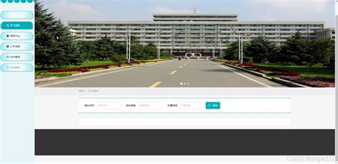 基于djangovue作业自动批改管理系统的开发与设计【开题报告程序论文】 计算机毕设vue开发自动批改 Csdn博客
