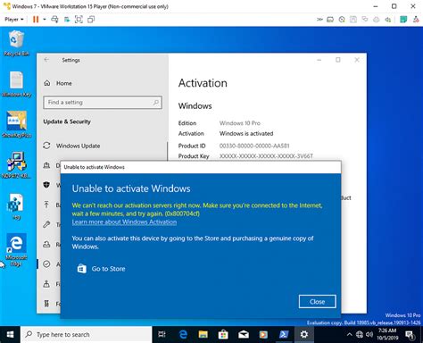 Activation Problem After Upgrading From Win To Win Solved Page Windows Forums