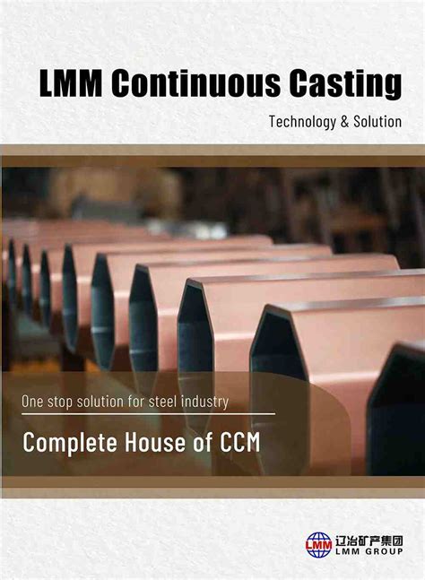 Design And Calculation Of Copper Mould Tube For Slab Continuous Casting Machine