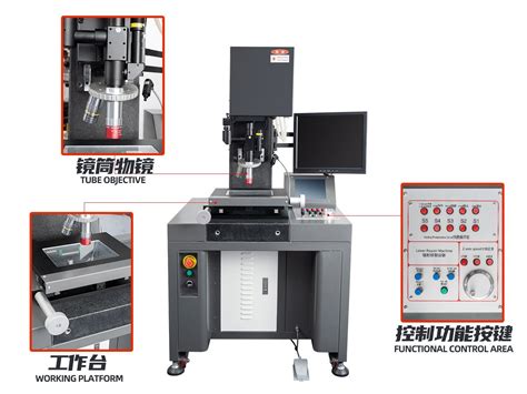 Lcd Oled Display Screen Line Removal Machine Mobile Phone Laser Repair Machine And Mobile