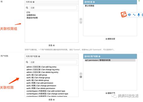 各种sql 审核查询平台（mysql、redis、oracle、mongodb） 数据库管理平台 sql审核等 csdn博客