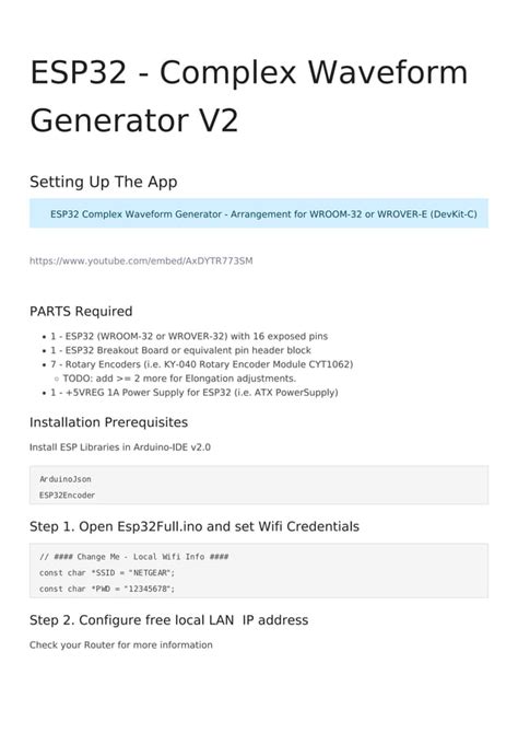 Esp32 Complex Waveform Generator V2pdf