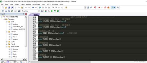 【单片机毕业设计6 基于stm32c8t6的智能衣柜系统】智能衣柜oled流程图 Csdn博客