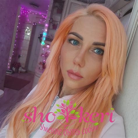 Об авторе 🧚‍♀️Мир розового света 🧚‍♀️ Дзен