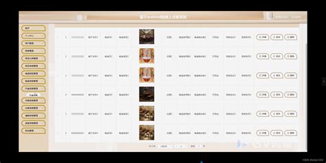 [附源码]计算机毕业设计python uniapp基于android的线上点餐系统unie5 程序 源码 lw 远程部署 python手机