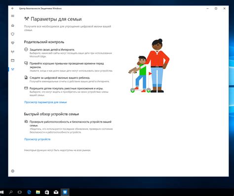 Стоит ли обновлять Windows 10 Creators Update Windows 10 Creators Update стоит ли обновлять О