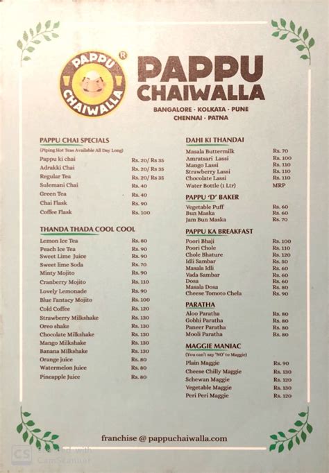 Pappu Chaiwalla Menu Menu For Pappu Chaiwalla Vijay Nagar West Bengaluru Bengaluru
