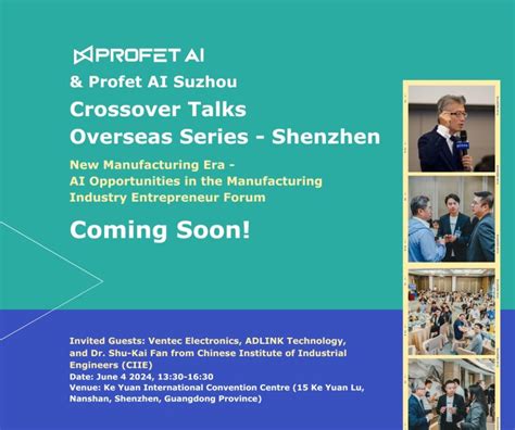 Profet Ai Crossover Talks In Shenzhen Profet Ai Posted On The Topic