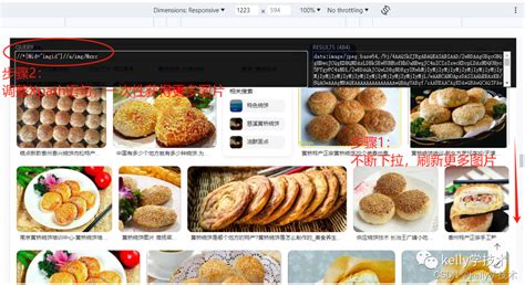 Python实践——爬取百度图片python爬取百度图片 Csdn博客 Python实践——爬取百度图片python爬取百度图片 Csdn博客