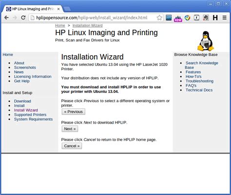 在 Ubuntu Linux 中安裝 HP 印表機驅動程式Driver 適用於各種型號如 LaserJet 雷射印表機等 G T Wang