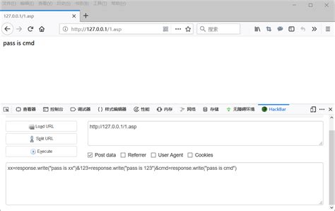Python安全工具之一句话密码爆破秒破十万 Daggerx 博客园