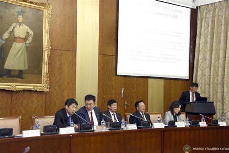 “Үндсэн хууль дахь төрийн эрх мэдлийн хуваарилалт ба эрх мэдлийн хяналт тэнцлийг хангах асуудал