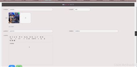 Flask毕设“hope”运动健身辅导系统（论文程序） Csdn博客