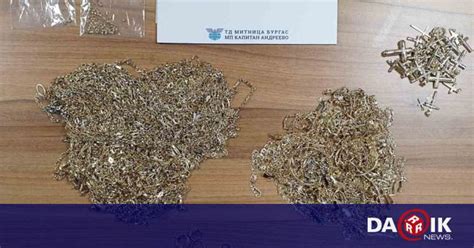 Иззеха златни накити за над 146 000 лв на „Капитан Андреево“ СНИМКА ВИДЕО Хасково