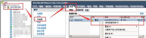 Vmware Esxesxi 虚拟机硬盘的厚置备thick Provision与精简置备thin Provision的转换 程序员大本营