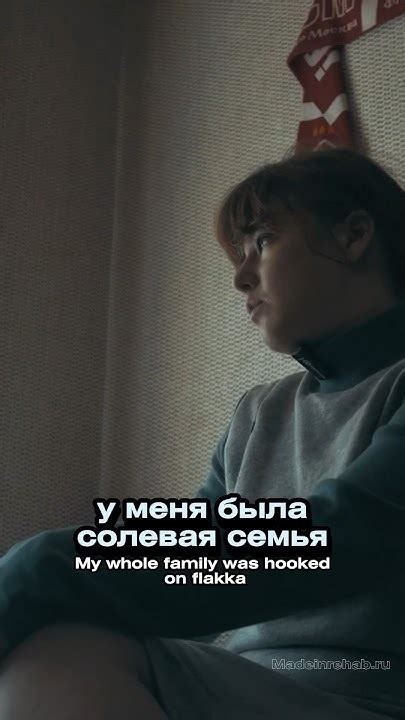 ПОЛНОЕ ВИДЕО СМОТРЕТЬ В МОЁМ ТЕЛЕГРАММ КАНАЛЕ ССЫЛКА В ОПИСАНИИ ПРОФИЛЯ наркомания зависимость