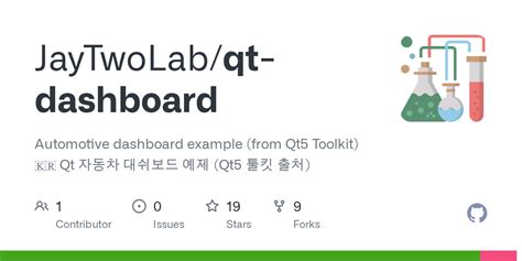 Github Jaytwolab Qt Dashboard Automotive Dashboard Example From Qt5 Toolkit Qt 자동차 대쉬보드 예제