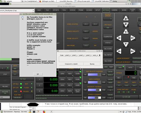 QtDragon On Debian Buster Some Issues Page LinuxCNC QtDragon On Debian Buster Some Issues Page LinuxCNC